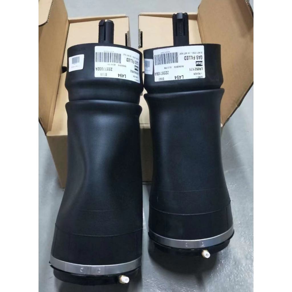 ( 100% ORIGINAL ) LAND ROVER SPORT L405 L494 REAR AIR SPRING | Shopee ...