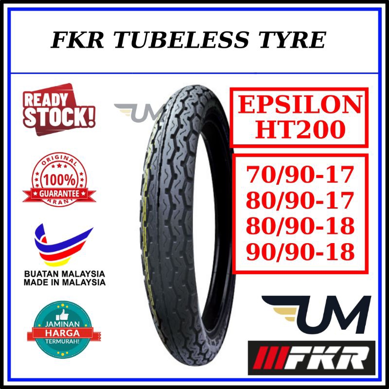 TUBELESS FKR MOTORCYCLE TYRE HT200 BUNGA TT100 DUNLOP 70/90-17 80/90-17 ...