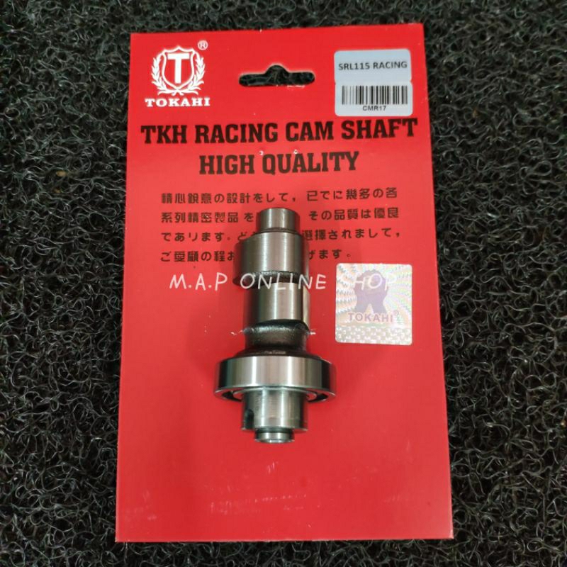 Yamaha Srl115 Lagenda115 Carburatar Ego First Model Cam Shaft Racing ...