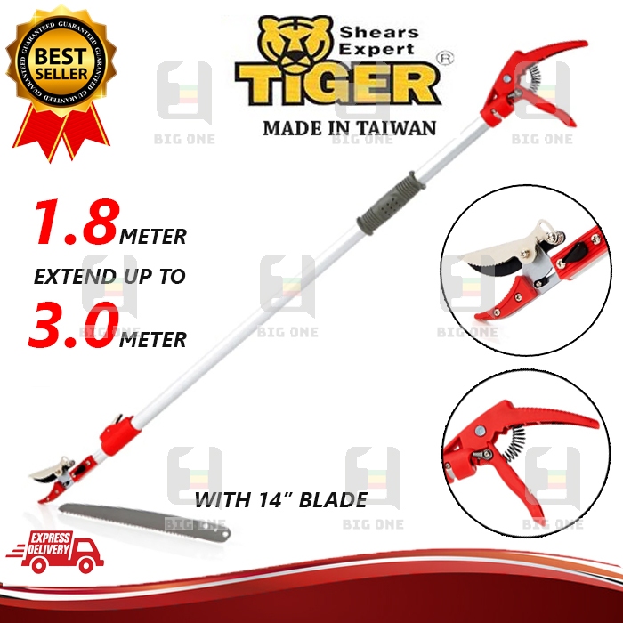 (MADE IN TAIWAN) TIGER H9622 3.0M 10FT HEAVY DUTY TELESCOPIC ALUMINIUM LONG REACH PRUNER FRUIT ...