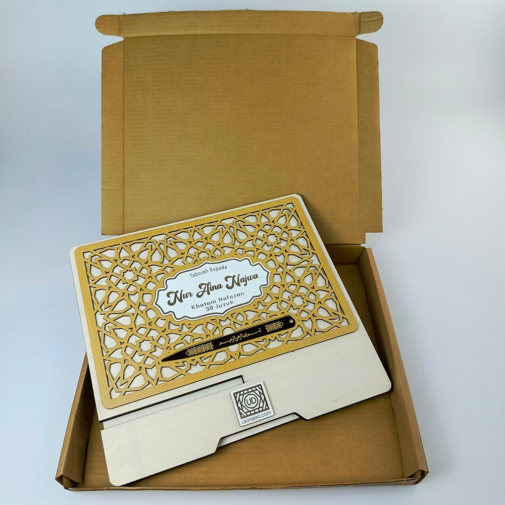 Rehal Kayu Ukir Nama | Shopee Malaysia