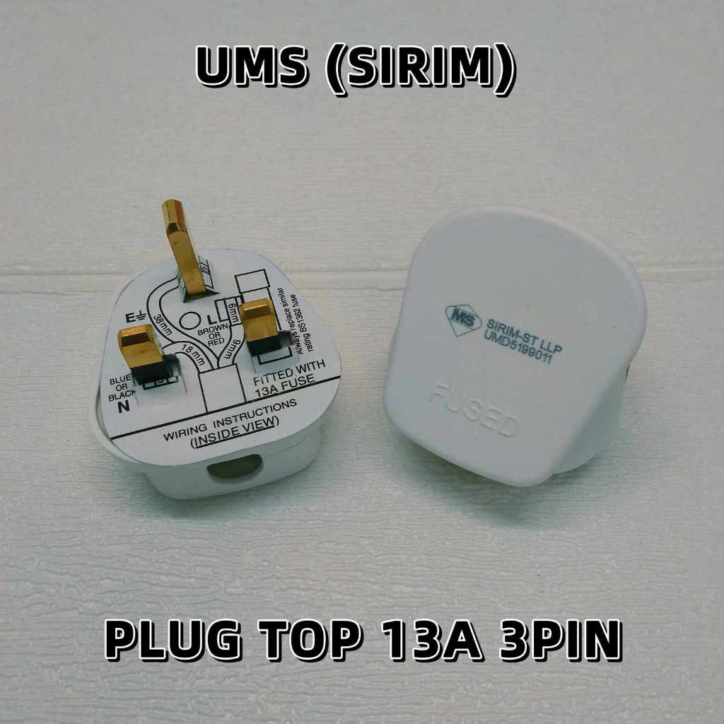 (SAFETY SIRIM PRODUCT) UMS PLUG TOP 13A 3PIN (SAMBUNGAN WAYAR 13AMP ...