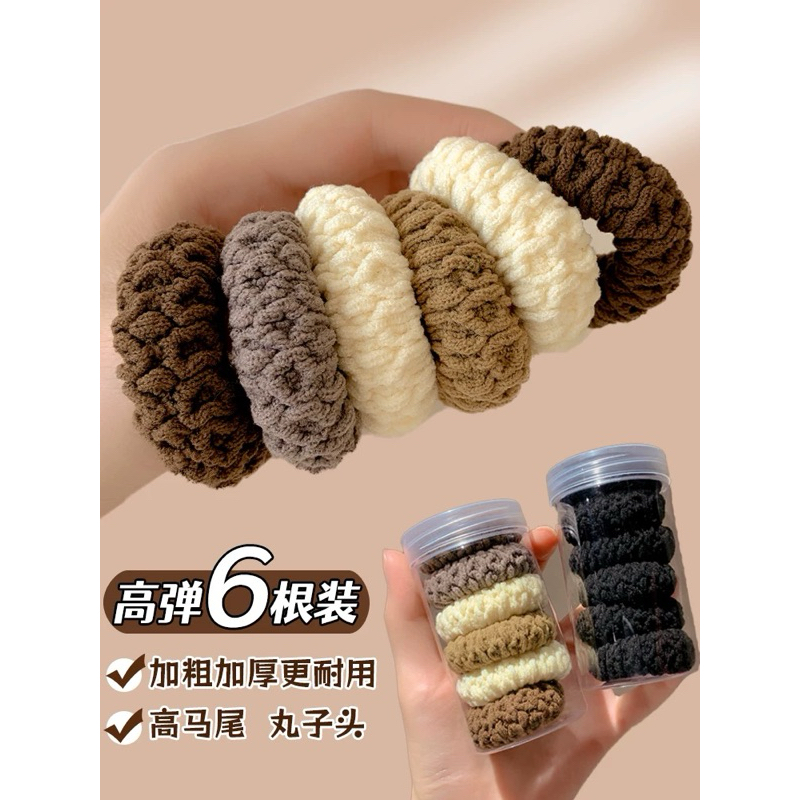 Hight Elastic Rubber Band Getah Ikat Rambut Hair Accessories Soft ...