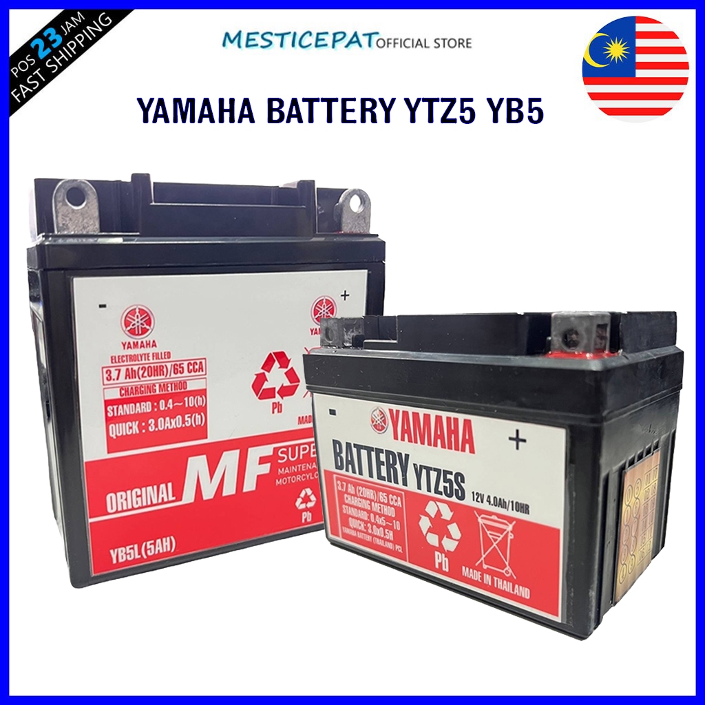 YAMAHA BATTERY YTZ5 YB5 Y15 LC135 V1 V2 V3 V4 V6 V8 Y16 SRL115 FI YUASA ...