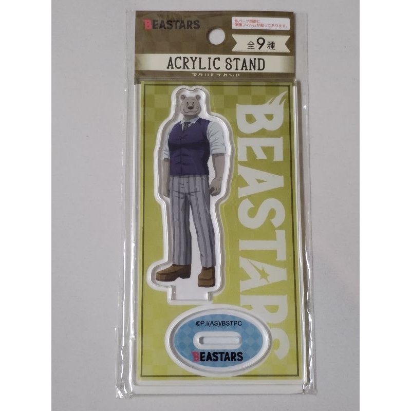 Original BEASTARS - Riz Acrylic Stand Japan Merch Anime Standee 动物狂想曲 ...
