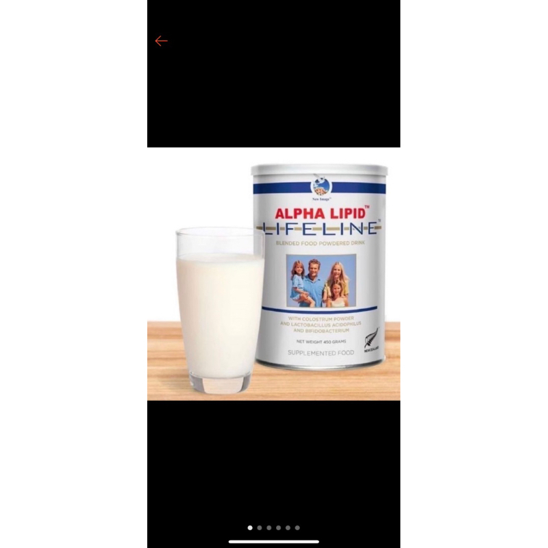 ALPHA LIPID LIFELINE 牛初乳(100% original) | Shopee Malaysia