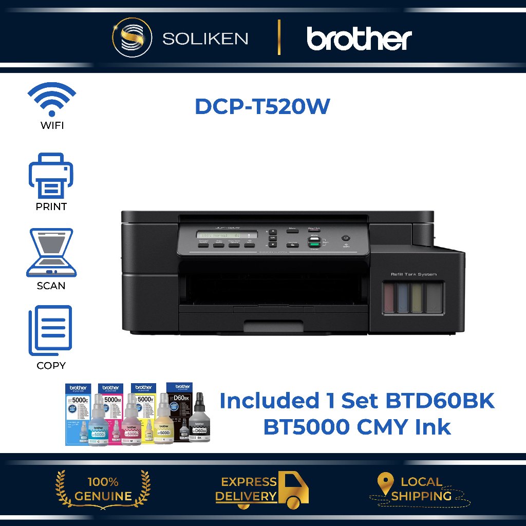 Brother DCP-T520W A4 Wireless Colour Inkjet Printer Brother T420W DCP-T420W AIO Printer Ink Tank ...