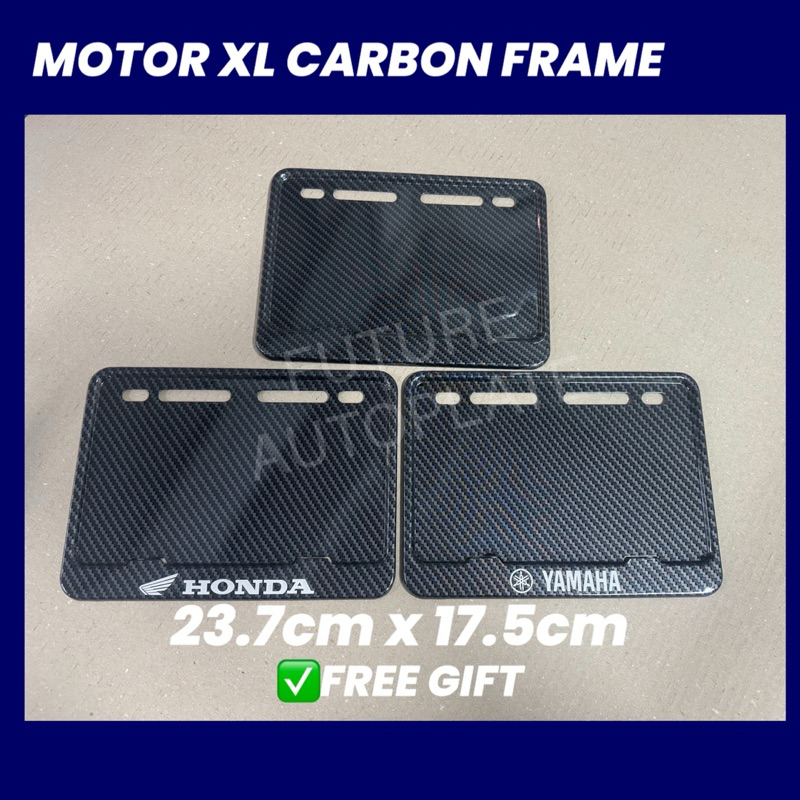 MOTOR XL CARBON FRAME / CASING / COVER / BINGKAI MOTO CARBON TAHAN ...