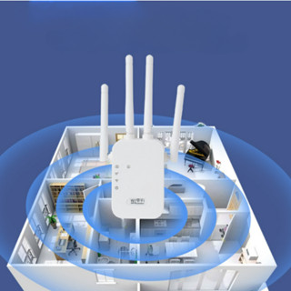 Super Powerful 300Mbps High Speed 4-Wire Wifi Extender, Long Range Wifi ...