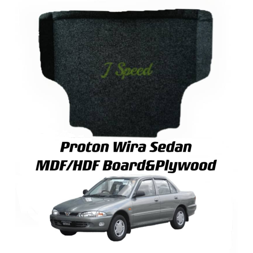 Proton Wira Sedan/Wira Aeroback Bonnet Spare Tyre Cover Board Papan Bonet(FAST SHIPPING ...