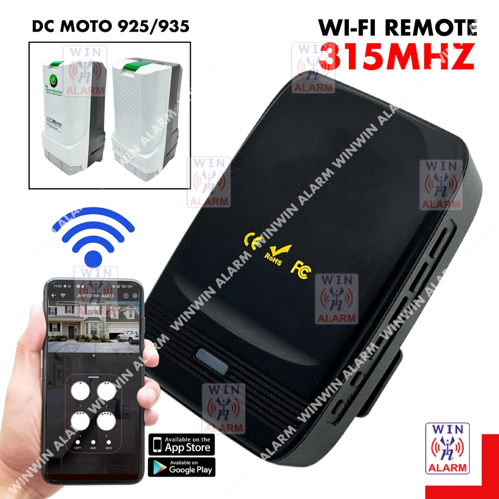 WIFI REMOTE DC MOTO 315 MHZ | Shopee Malaysia