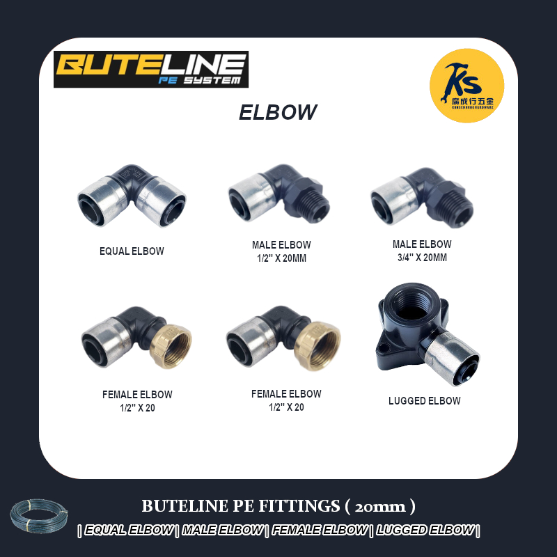 BUTELINE PE FITTINGS 20MM | Shopee Malaysia