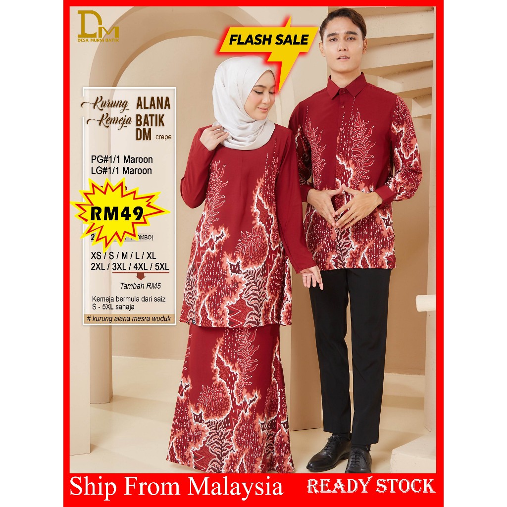 KURUNG ALANA & KEMEJA BATIK DM by DESA MURNI BATIK-CREPE-READY STOCK-XS-5XL-FAST DELIVERY!READY ...