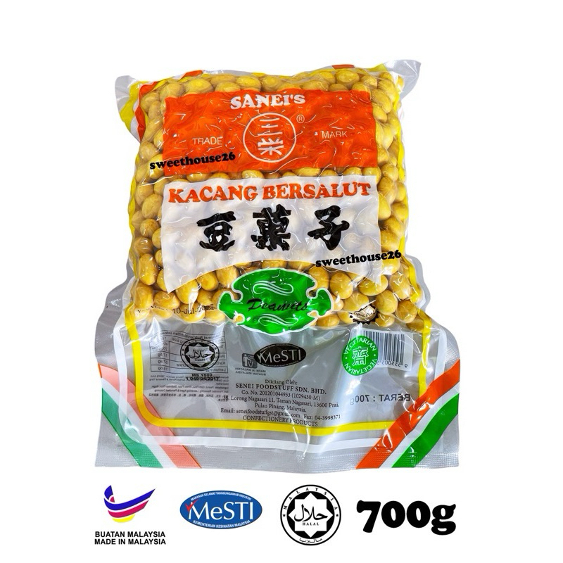 Kacang Mamet Kacang Kuning Kacang Telur Ayam 700g / 15g x 40pack ...