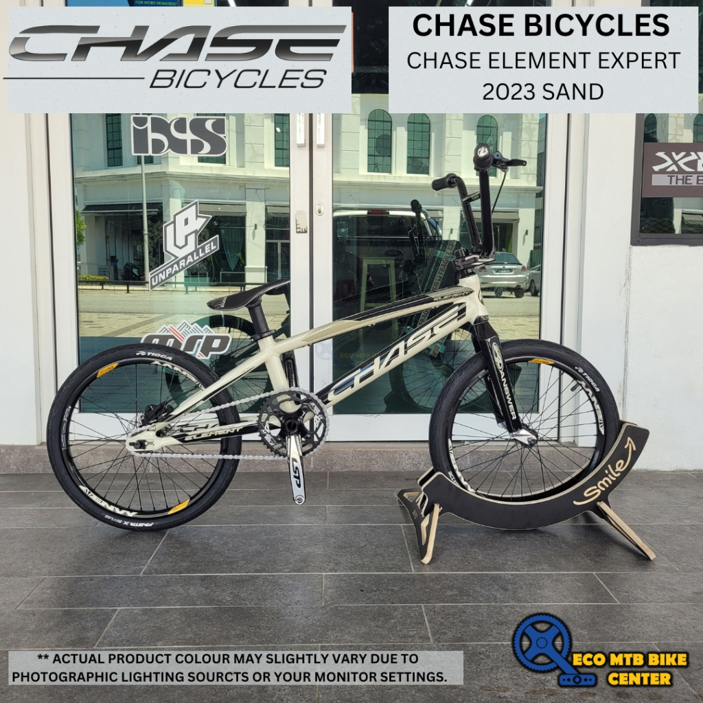 CHASE BICYCLES CHASE ELEMENT EXPERT 2023 SAND (BMX) COMPLETE BIKES ...