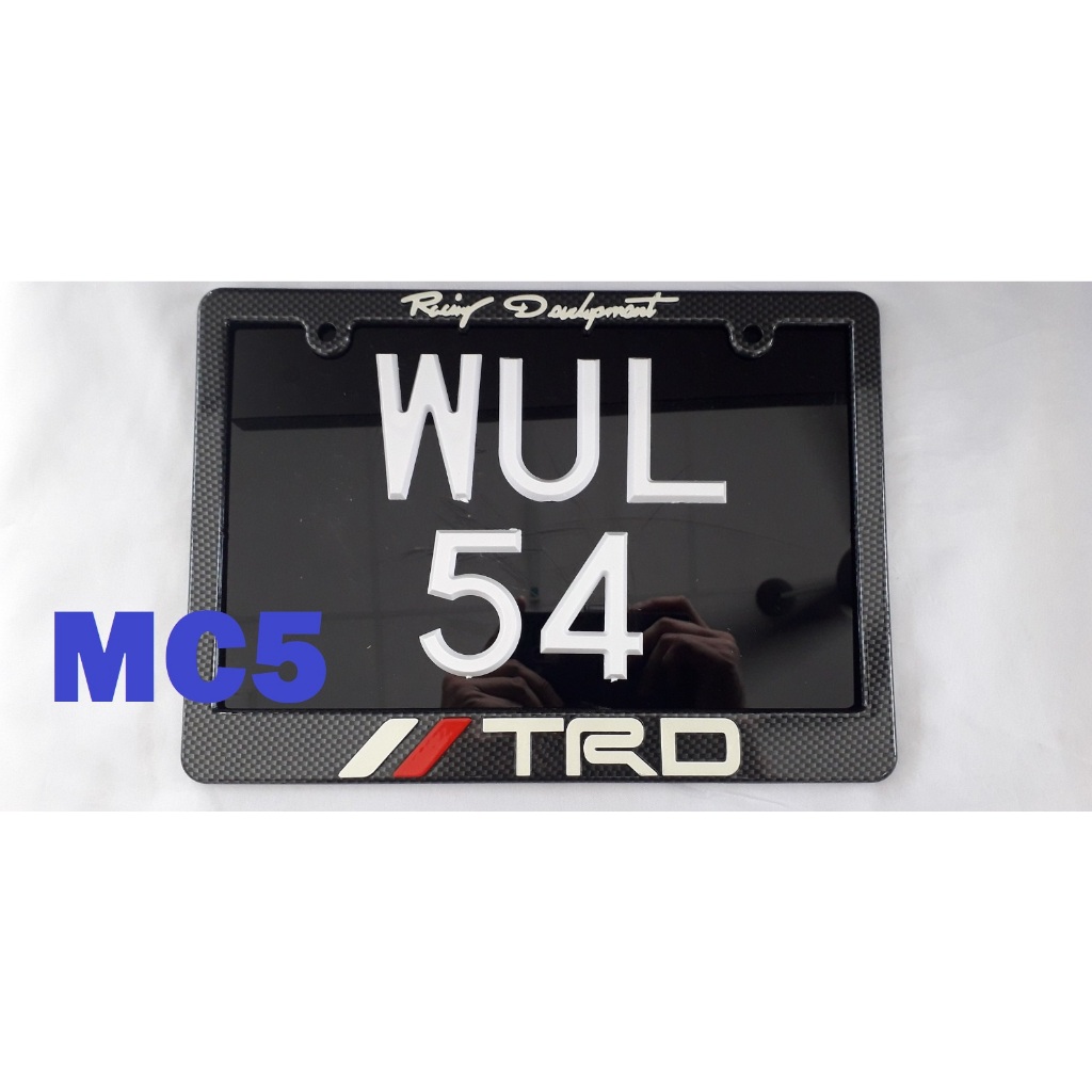 PERODUA MYVI 2011 2012 2013 2014 2015 2016 REAR NUMBER PLATE IN PLATE ...