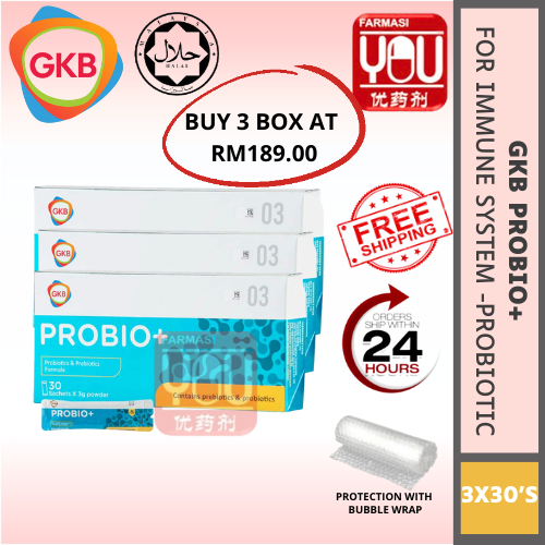[1BOX] GKB Probio+ (Probiotics & Prebiotics Formula) 30'S | Shopee Malaysia