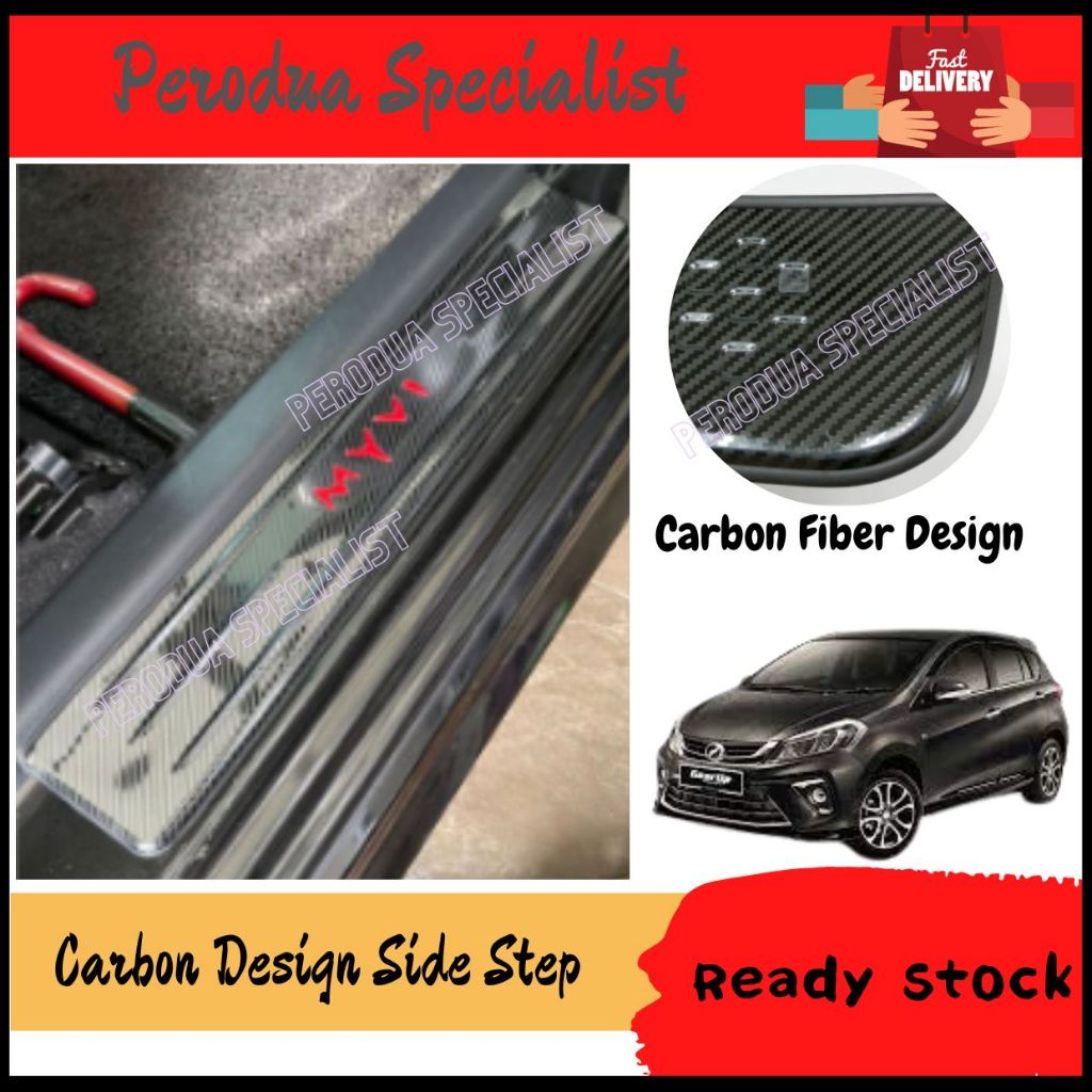 Perodua Myvi G3 2018-2021 Side Sill Plate Door side step Carbon Fiber ...