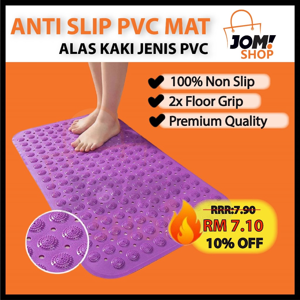 Anti-Slip PVC Toilet Carpet/Bath Tub Shower Mat/Waterproof Toilet Mats ...