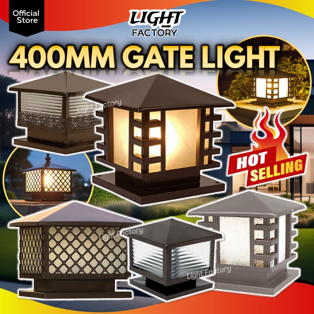 400MM Outdoor Gate Light Outdoor Gate Lamp IP65 Weatherproof Outdoor ...