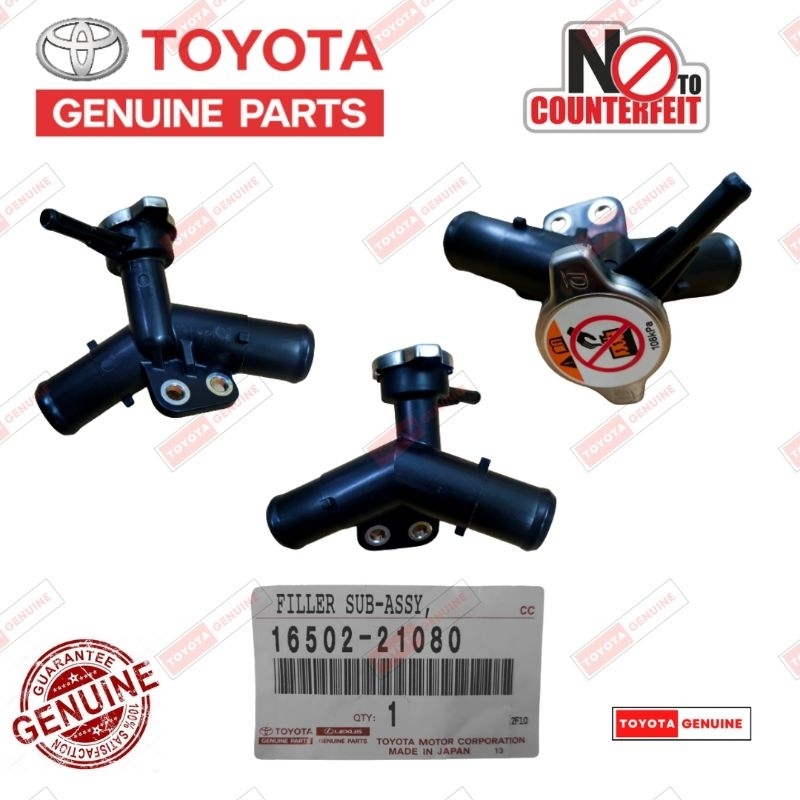 Toyota Original Vios NCP93 Filler Neck ，Radiator Hose Joint with ...
