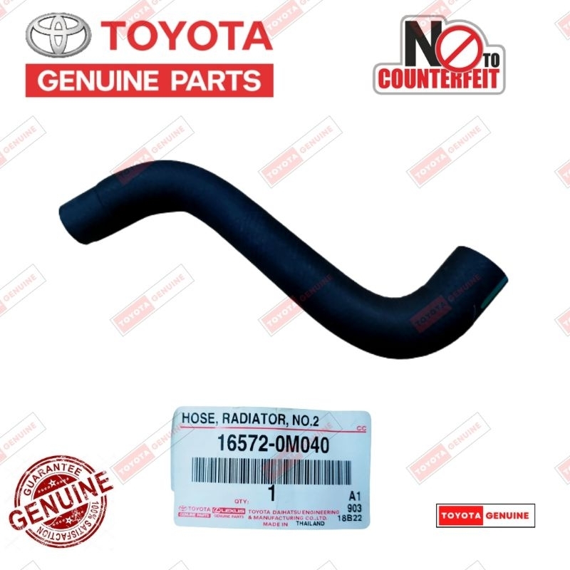 Toyota Original Vios NCP93 Radiator Hose Bottom 16572-0M040 | Shopee ...
