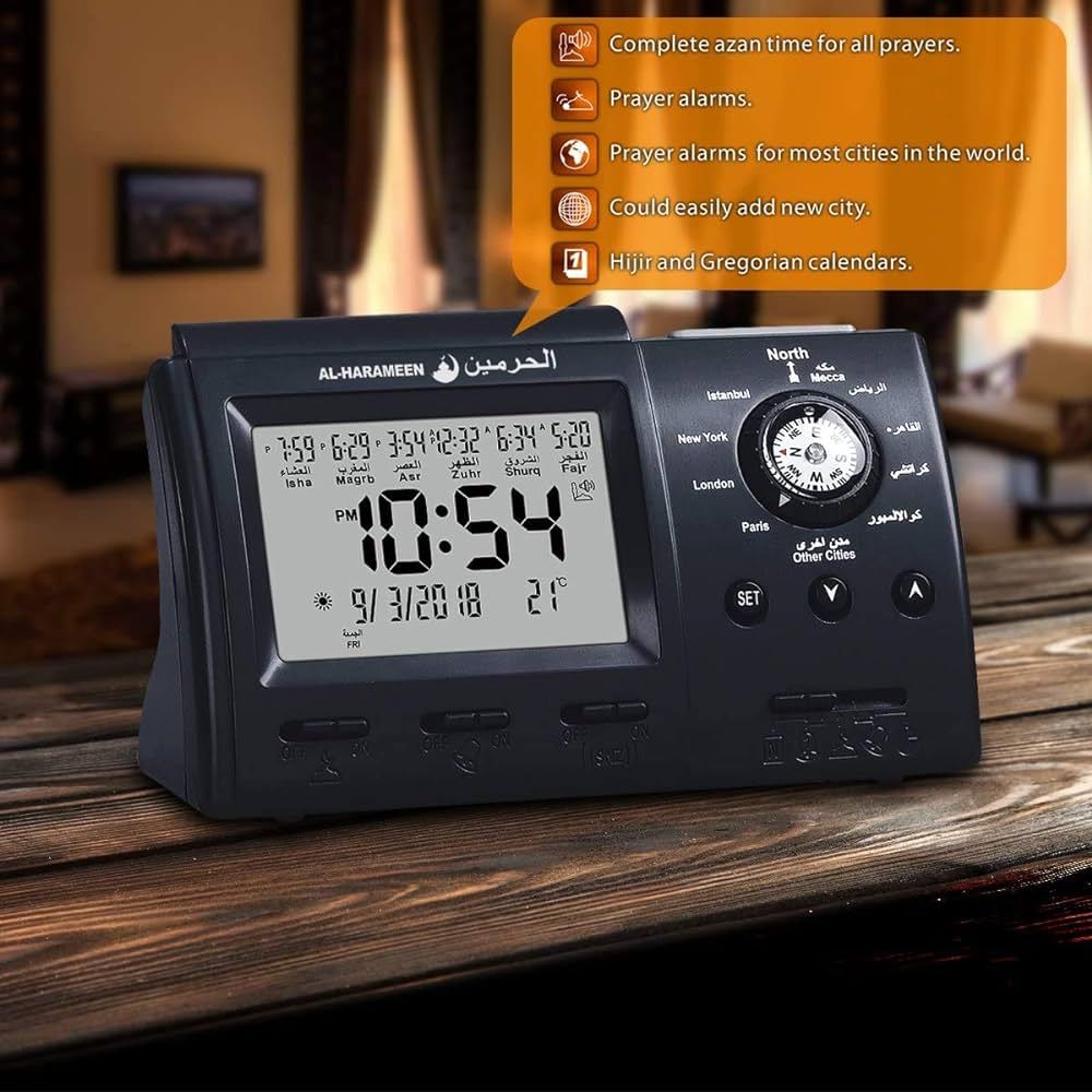 Jam Azan Jam Digital Azan Al-Harameen Table Azan Clock HA-3005 SKU HD07 ...