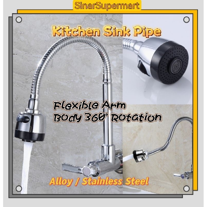 SinarSupermart Kitchen Pipe Flexible Stainless Steel 360 Rotate Alloy ...