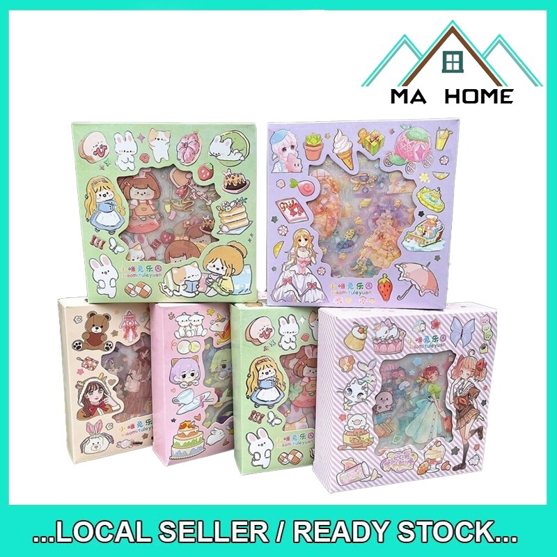 MA Home BeiLeYe Cute handbook sticker set cartoon PET waterproof ...