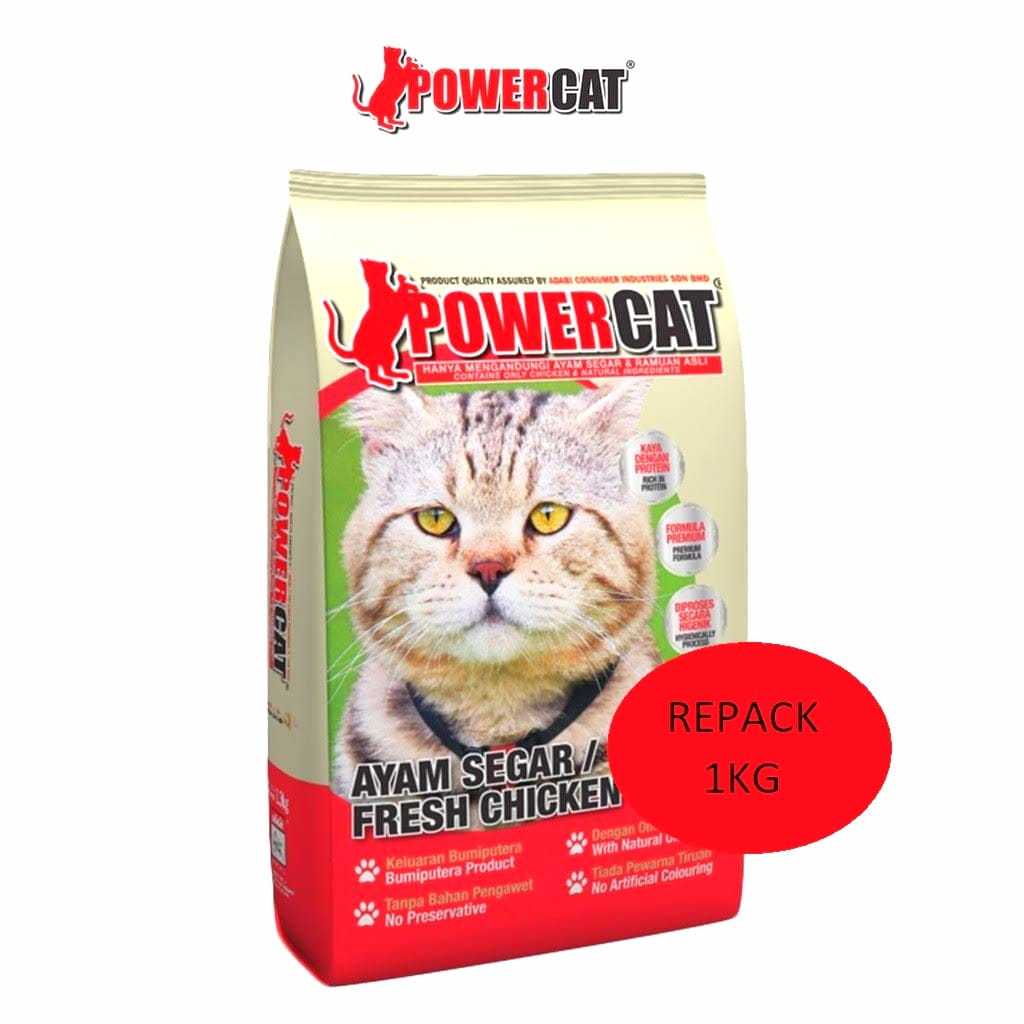 Powercat Ayam/Chicken 1kg (Repack) | Shopee Malaysia