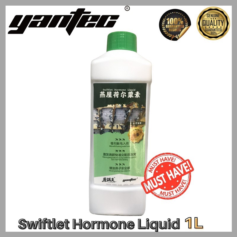 YANTEC Swiftlet Hormone Liquid 1L - Aroma Hormon Walit 燕屋荷尔蒙素 | Shopee ...