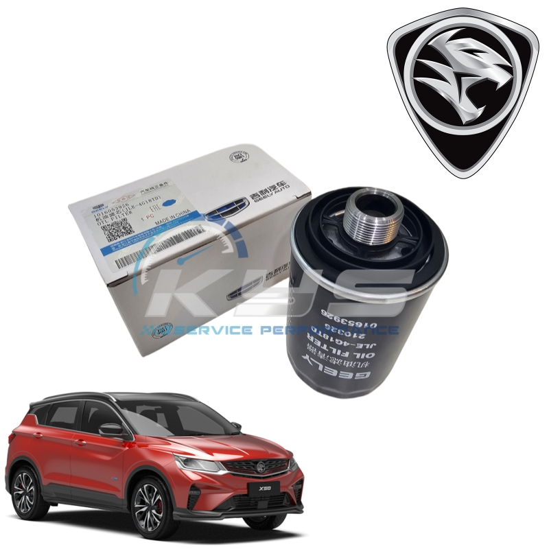 🔥Price for 1PC🔥GEELY OIL FILTER ELEMENT # 1056004100 PROTON X70 SUV 1.8 ...