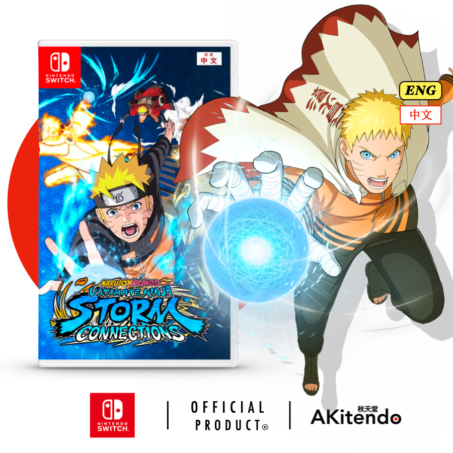 Nintendo Switch Naruto x Boruto Ultimate Ninja Storm Connections (中/Eng ...