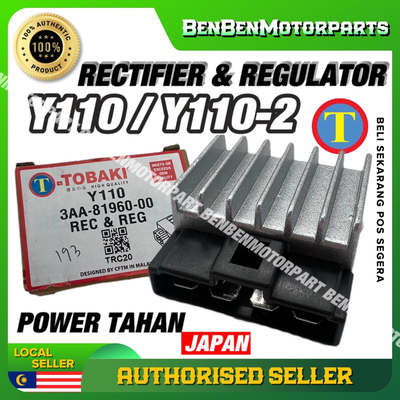 YAMAHA SS SS2 Y110-2 Y110 RECTIFIER REGULATOR CUT OFF KATAU KATAP KATAB ...