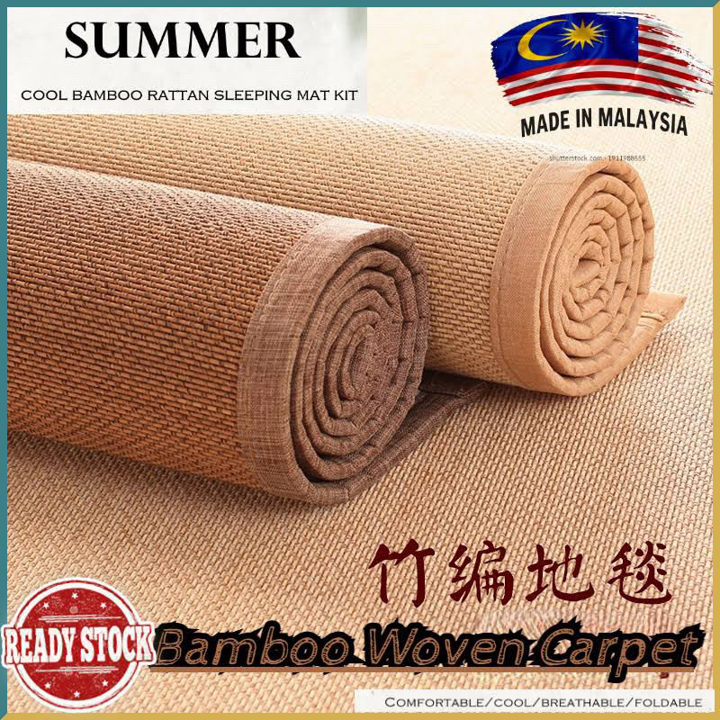 Tikar Buluh - Tikar Bamboo 1+1 | Carpet Floor Mat | Bamboo Mat | Mat ...