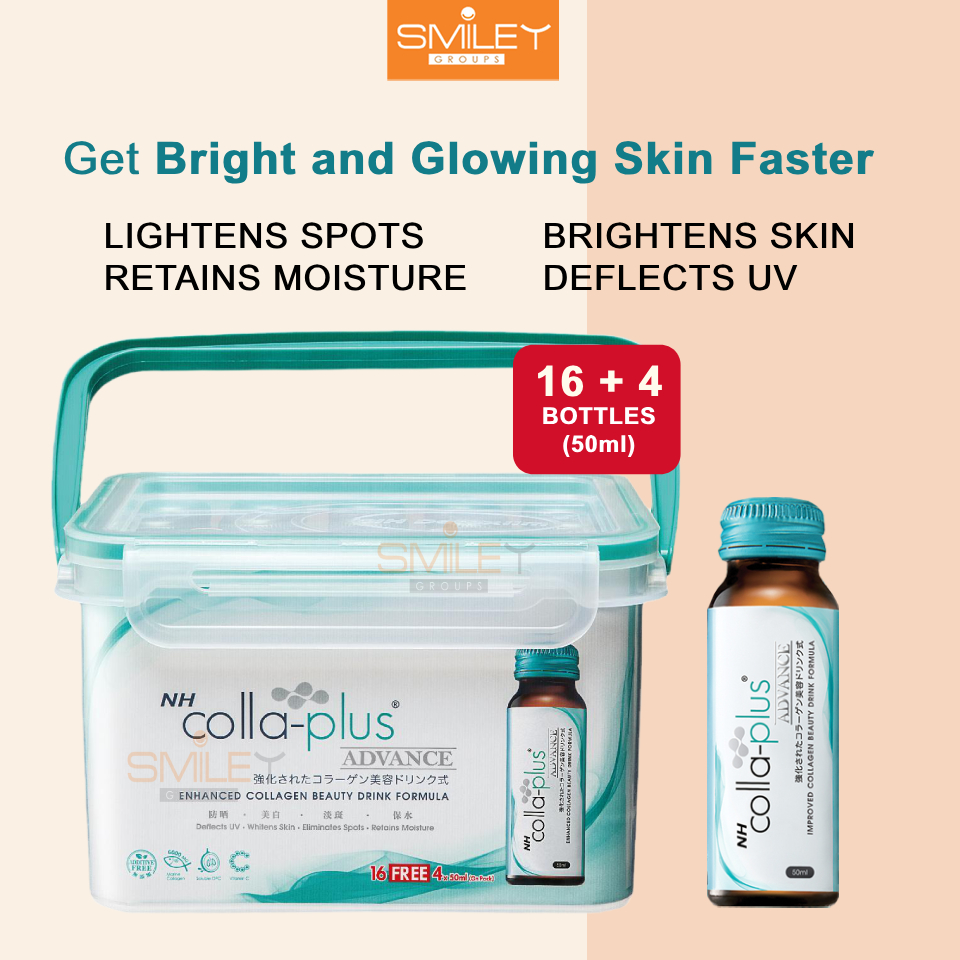 NH Colla Plus Advance 50ml (20 Bottles) Enhanced Collagen Beauty Drink ...