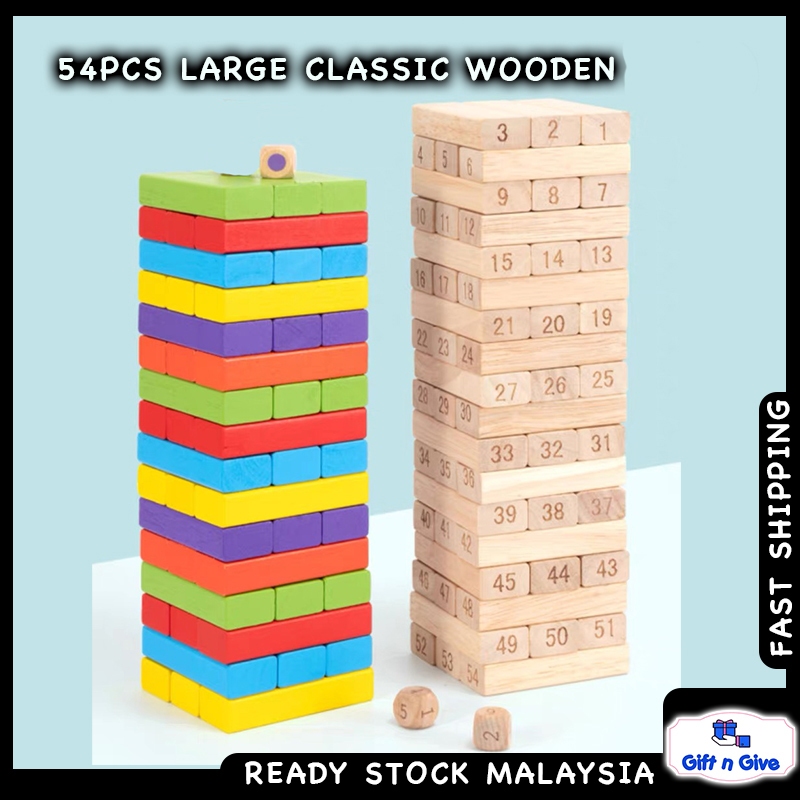 54PCS Large Classic Wooden Tower Toy Colourful Wood Number Stacking ...