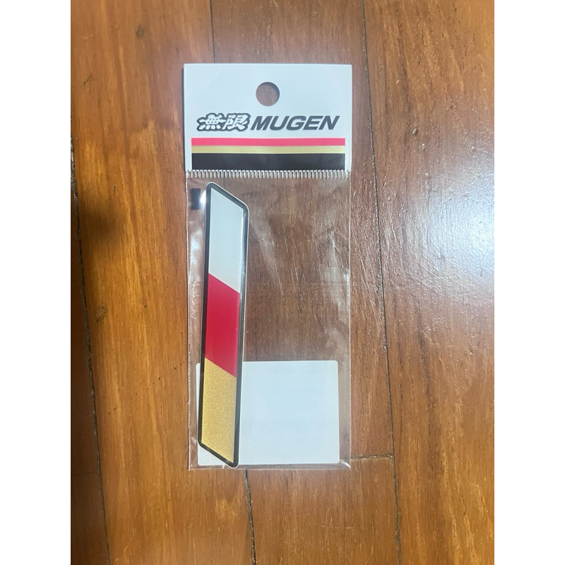 MUGEN TRICOLOR POTTING EMBLEM | Shopee Malaysia