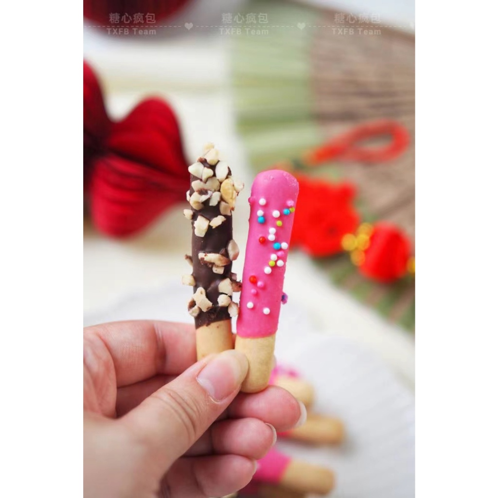 手指饼 🍫 🍓 / finger cakes | Shopee Malaysia