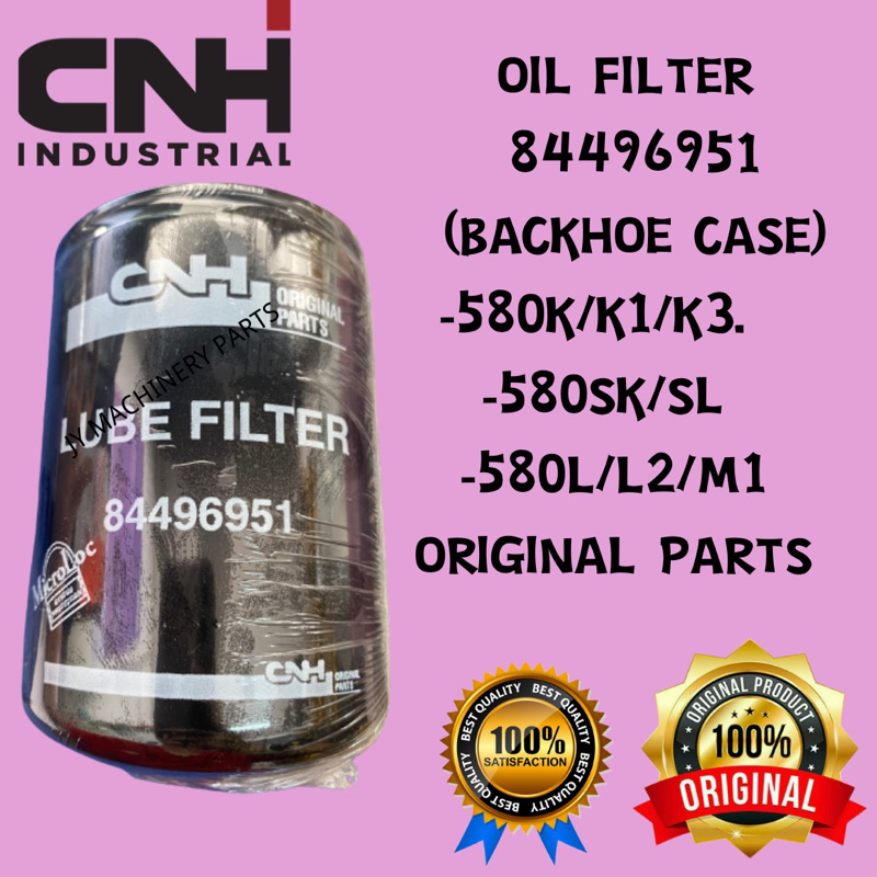 OIL FILTER 580K 580L BACKHOE CASE CUMMINS 4BT 6BT 84496951 | Shopee ...