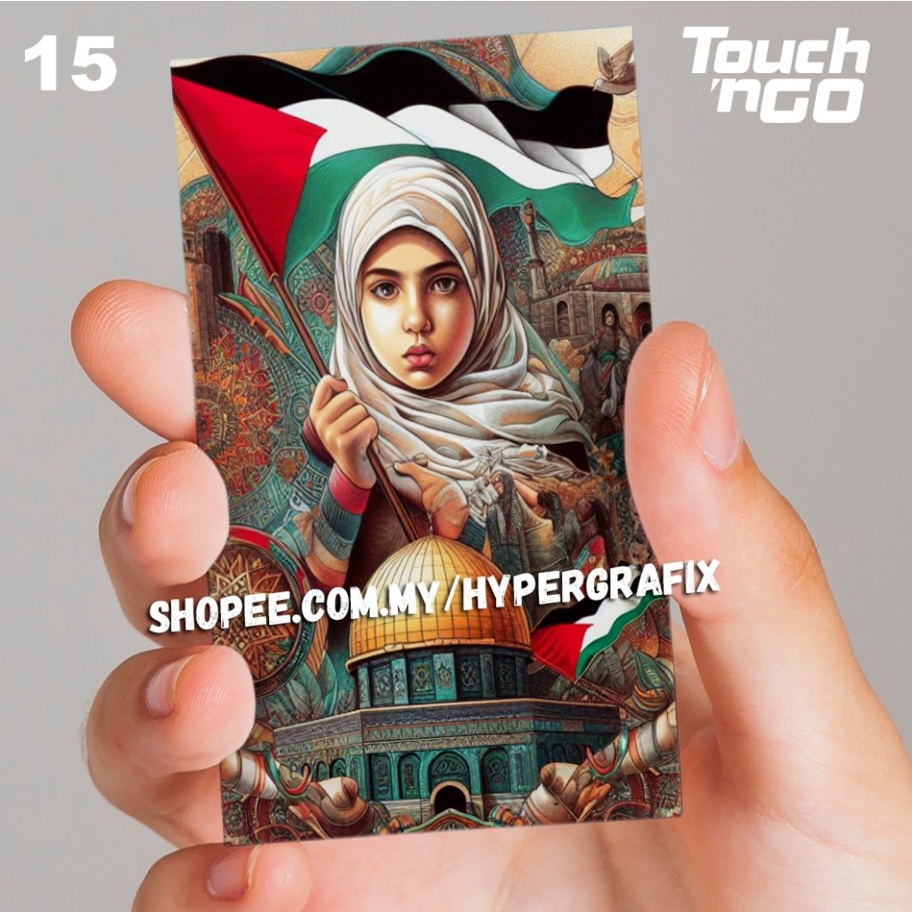** GAZA PALESTINE ** (Design 1) - Touch n Go Card Sticker Cover ...