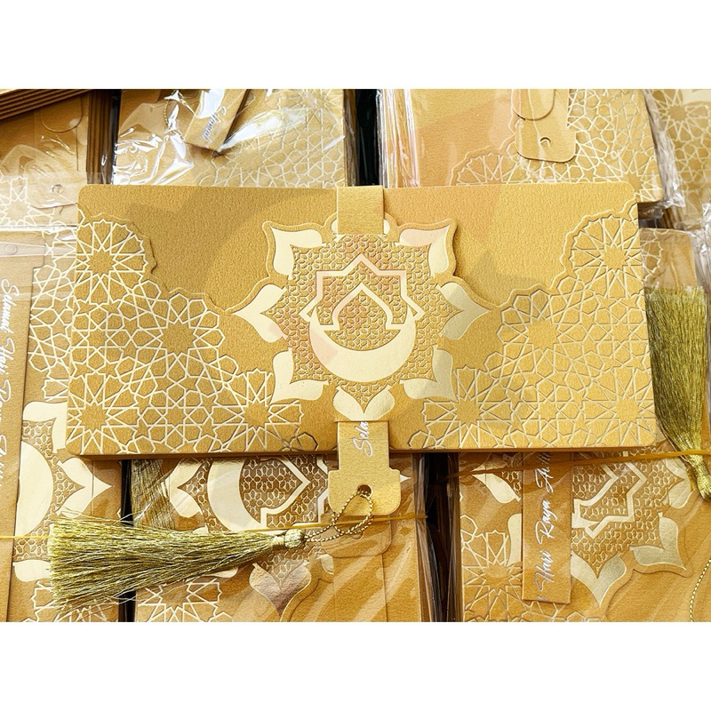 Sampul Raya Tarik Viral 2024 | Sampul Raya Bertingkat Viral | Sampul ...