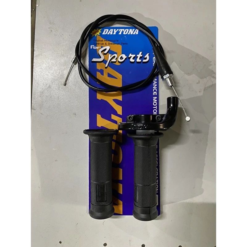 DAYTONA FAST THROTTLE SET DAYTONA FAST THROTTLE SET | Shopee Malaysia