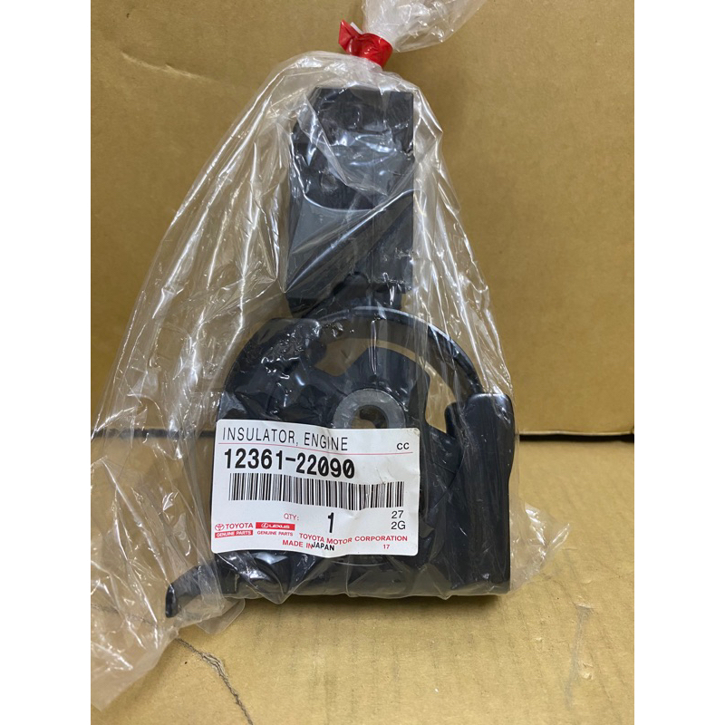 ORIGINAL TOYOTA WISH 2.0 ANE10 ANE11 (2003-2008) ISIS 2.0 ANM10 (2004 ...