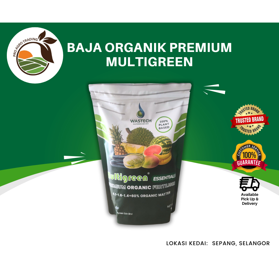 MULTIGREEN (1KG) - Baja Organik Pokok Bunga, Buah dan Sayuran | Shopee Malaysia