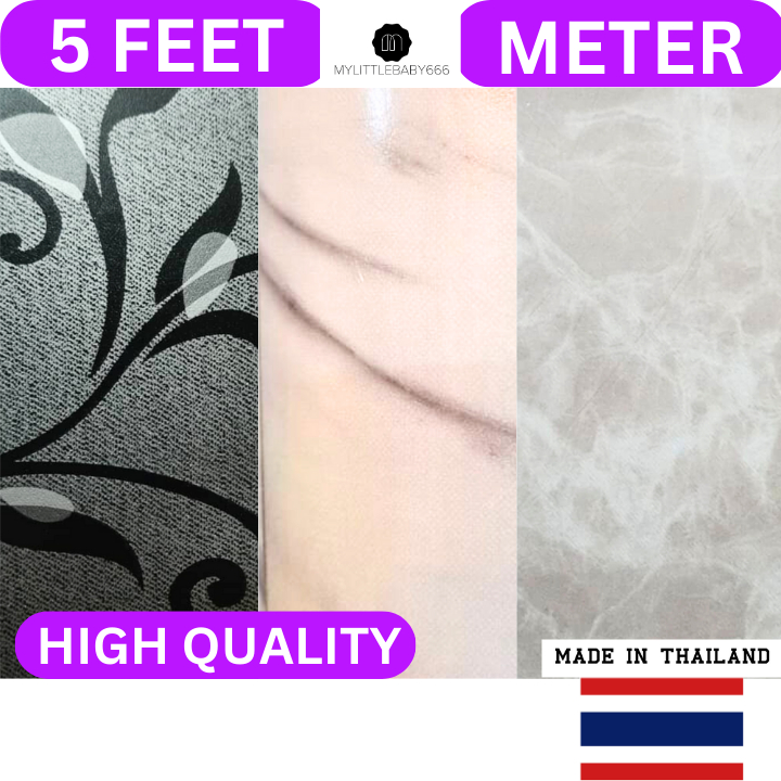 TIKAR GETAH THAILAND CORAK TERBARU 5 KAKI METER / 1.53cm / 5 FT TEBAL ...
