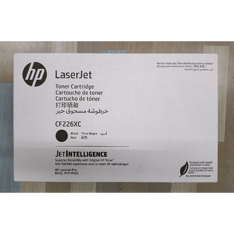 HP (Original) CF226XC Toner Cartridge | Shopee Malaysia