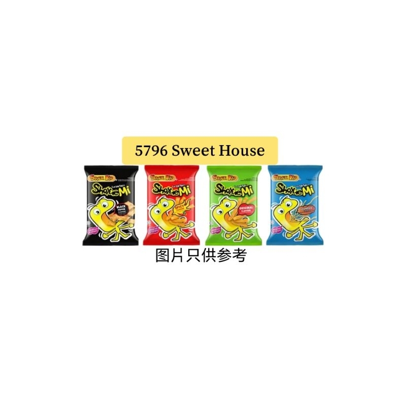 [Ready Stock] 60g Shoyuemi Snek Ku (5 Jenis Flavour) | Shopee Malaysia