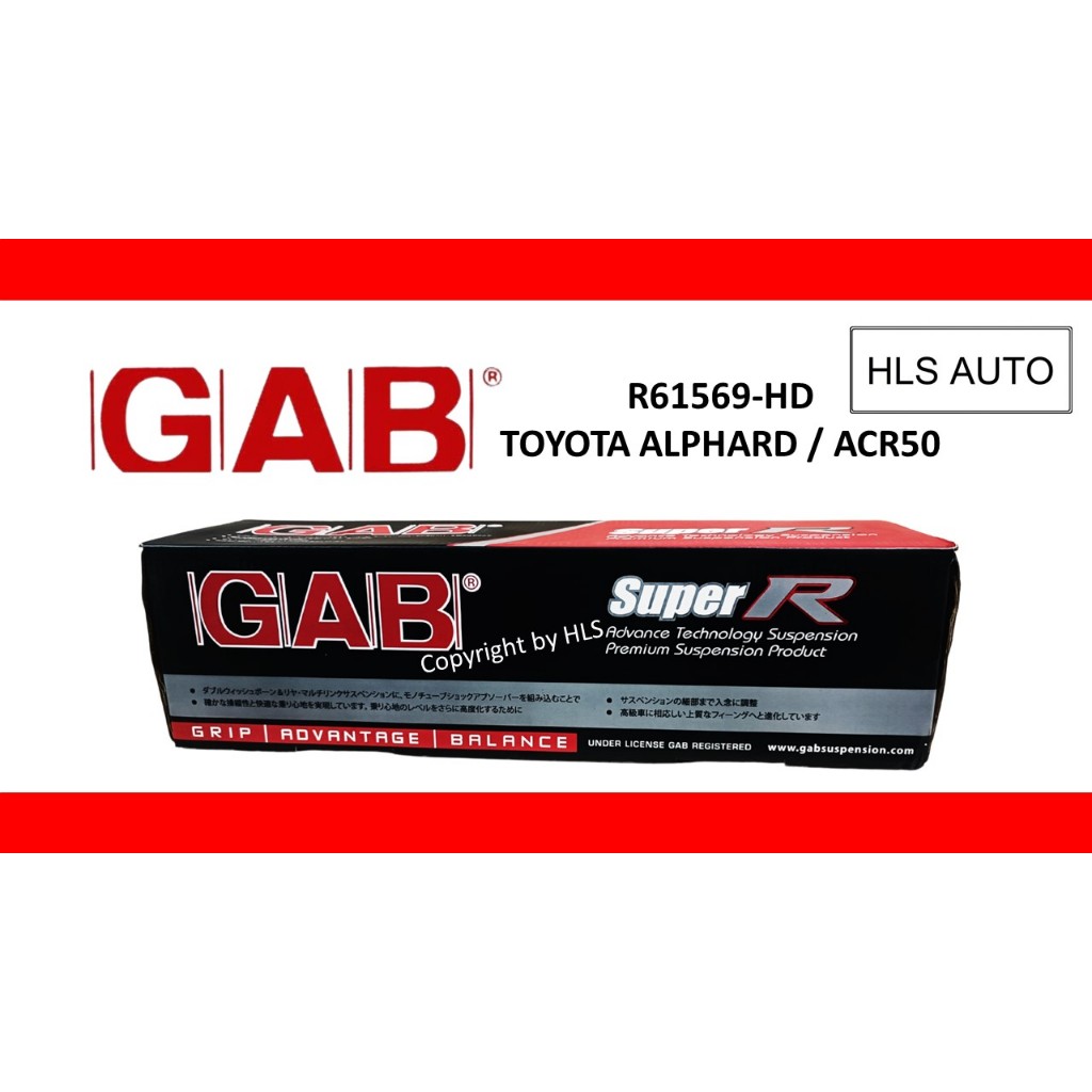 Toyota Alphard Anh20, Ggh20/Acr50 Rear Super R Premium Sport Shock ...