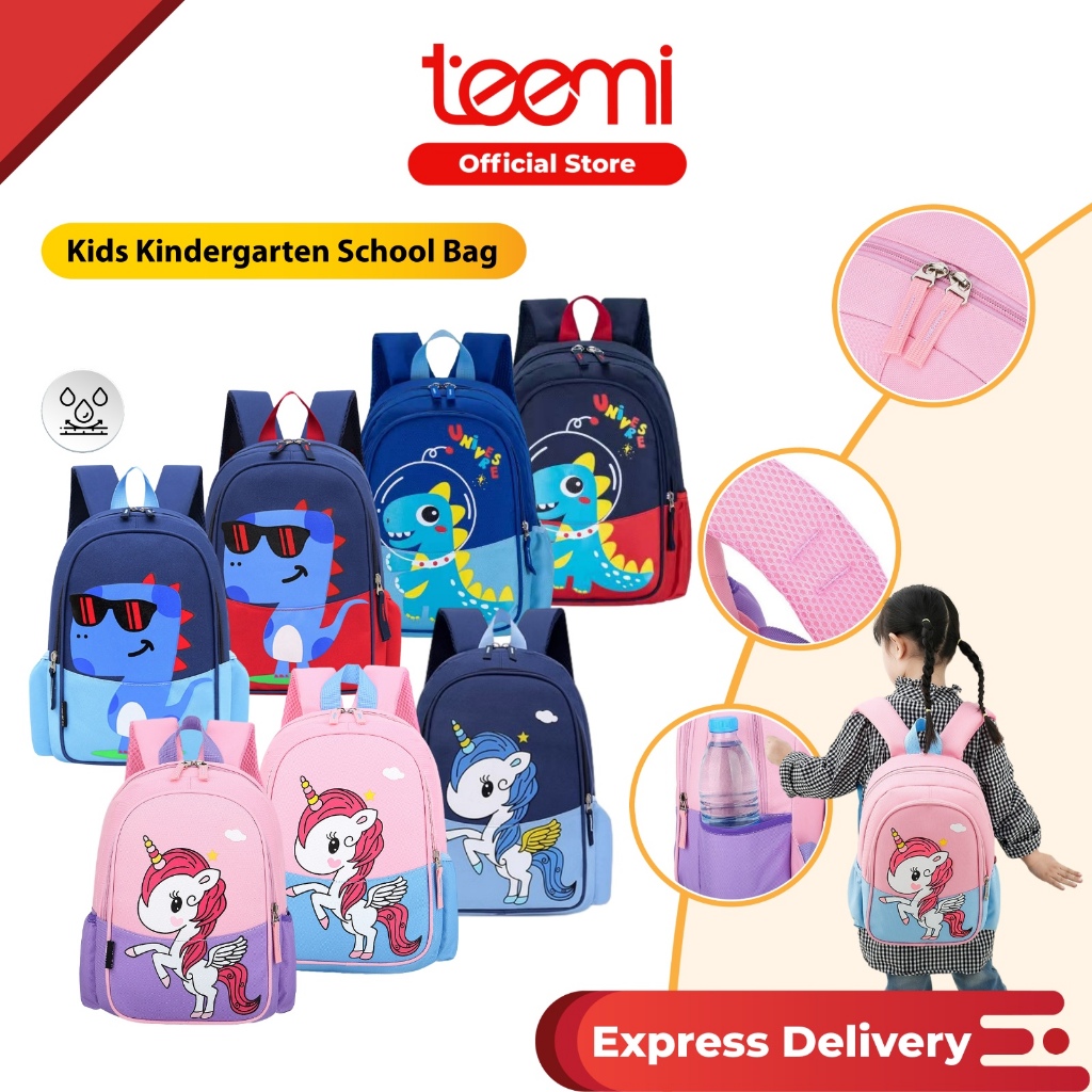 TEEMI 31cm Cute Cartoon School Bag Unicorn Dinosaur Color Preschool ...